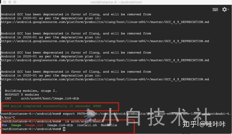 在谷歌云上高速编译安卓AOSP ROM、驱动、内核并完成刷机 - 知乎 在谷歌云上高速编译安卓AOSP ROM、驱动、内核并完成刷机 - 知乎
