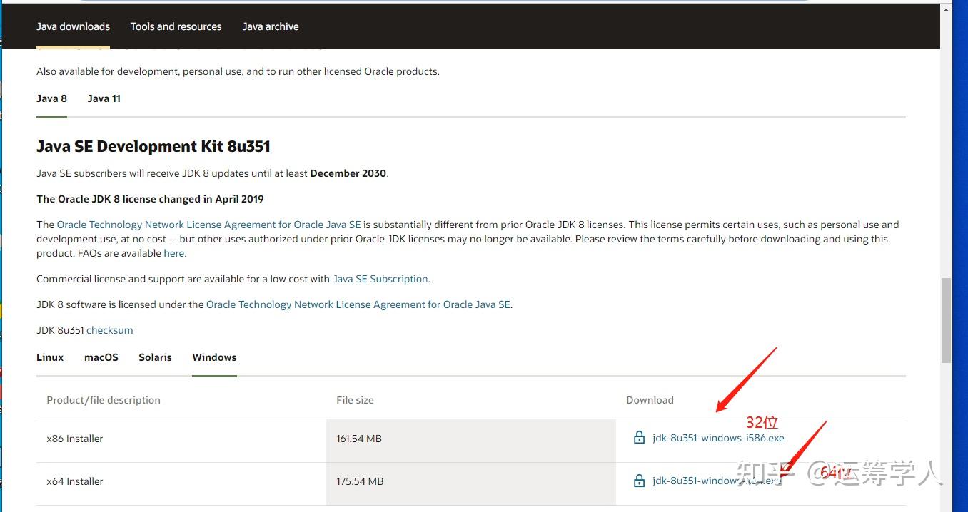 准备工作（一）-软件安装：Eclipse、JDK、Cplex安装配置（含cplex 12.10下载链接） - 知乎