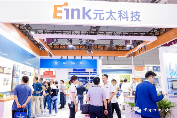 E Ink Spectra™6、Prism™3S中国大陆地区首秀！引领彩色电子纸技术百变潮流 - 知乎