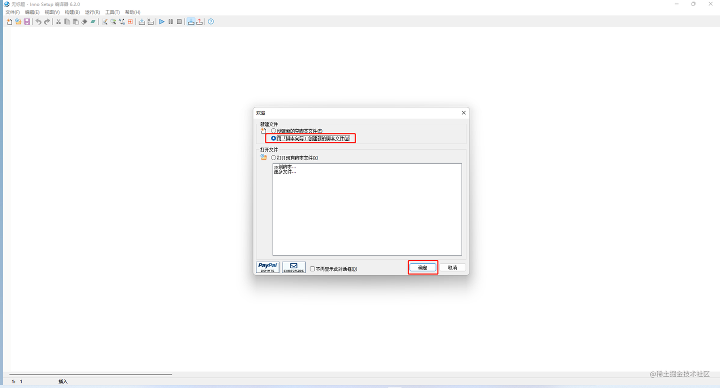 新版本JAVAFX项目打包到Windows和Mac平台 - 知乎