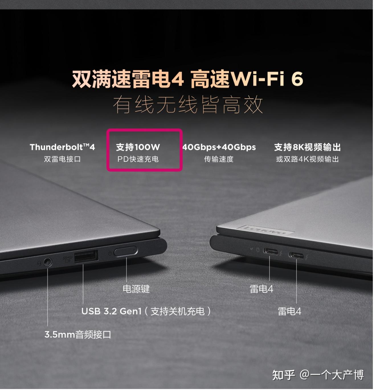 笔记本原装95W适配器可以长期用135w的充电器吗？