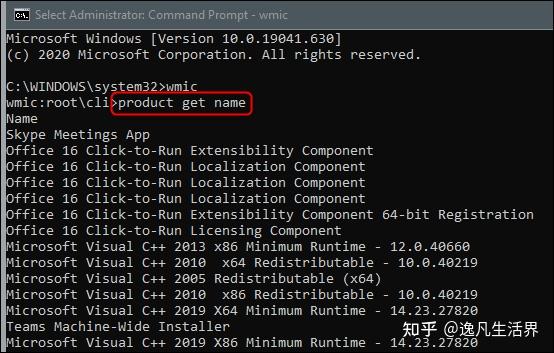在 Windows 10 上卸载程序的 8 种方法 - 知乎