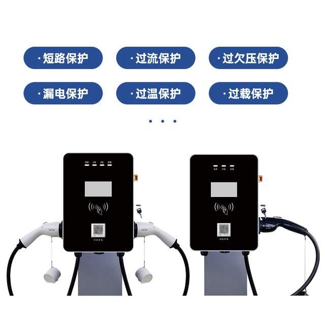 家用充电桩该选择7kW还是11kW？它们的区别在哪里 - 知乎