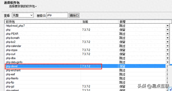 Windows安装cygwin Swoole,并配置crontab定时任务 知乎