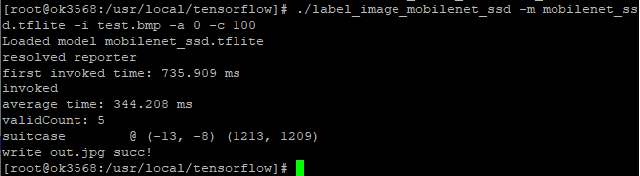 国产CPU RK3568性能评测 - 知乎