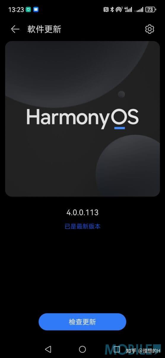 【Harmony OS 专区】国行版HAUWEI Mate 60 Pro 使用Google 教学！ - 知乎