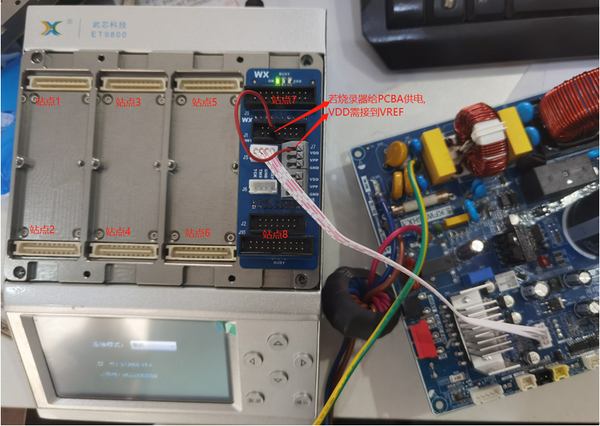芯片（IC）贴片(SMT)后在板（ISP）烧录编程方案 - 知乎