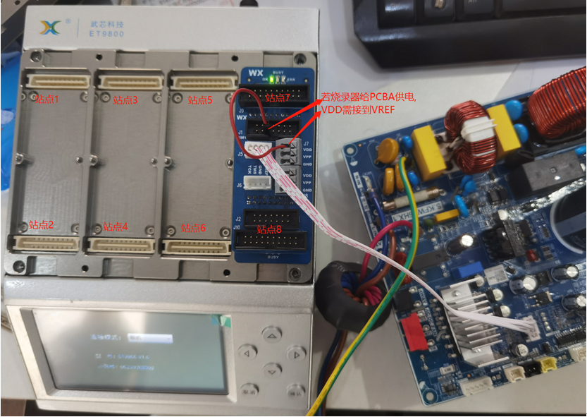 芯片（IC）贴片(SMT)后在板（ISP）烧录编程方案 - 知乎