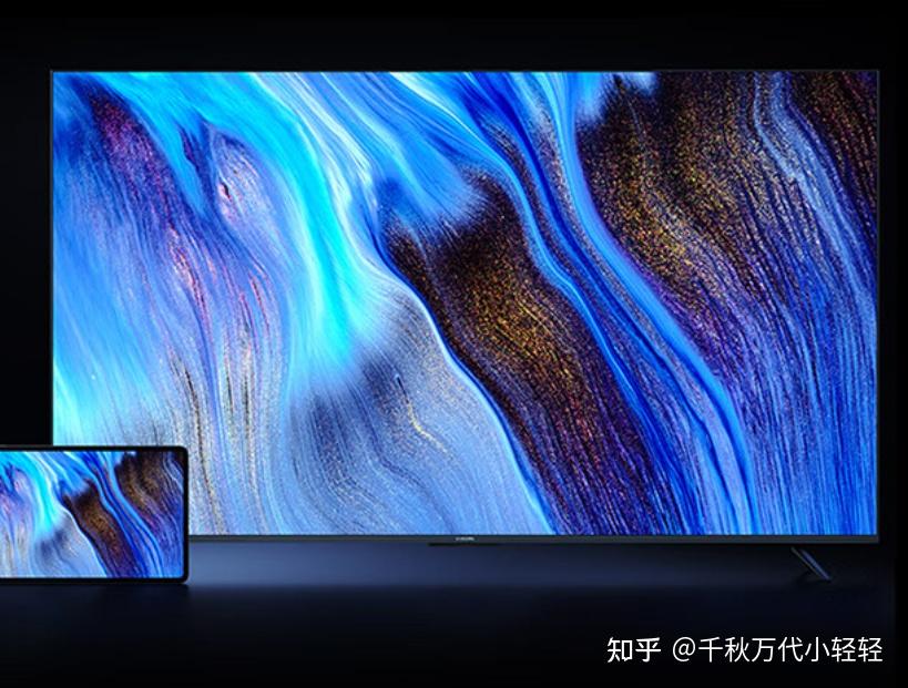 小米电视spro85和espro86区别对比，哪个好一些，参数配置详情