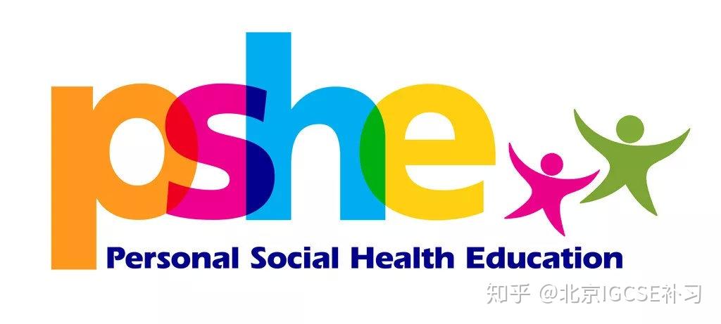 英国中小学的必修课-PSHE课，你了解吗？ - 知乎