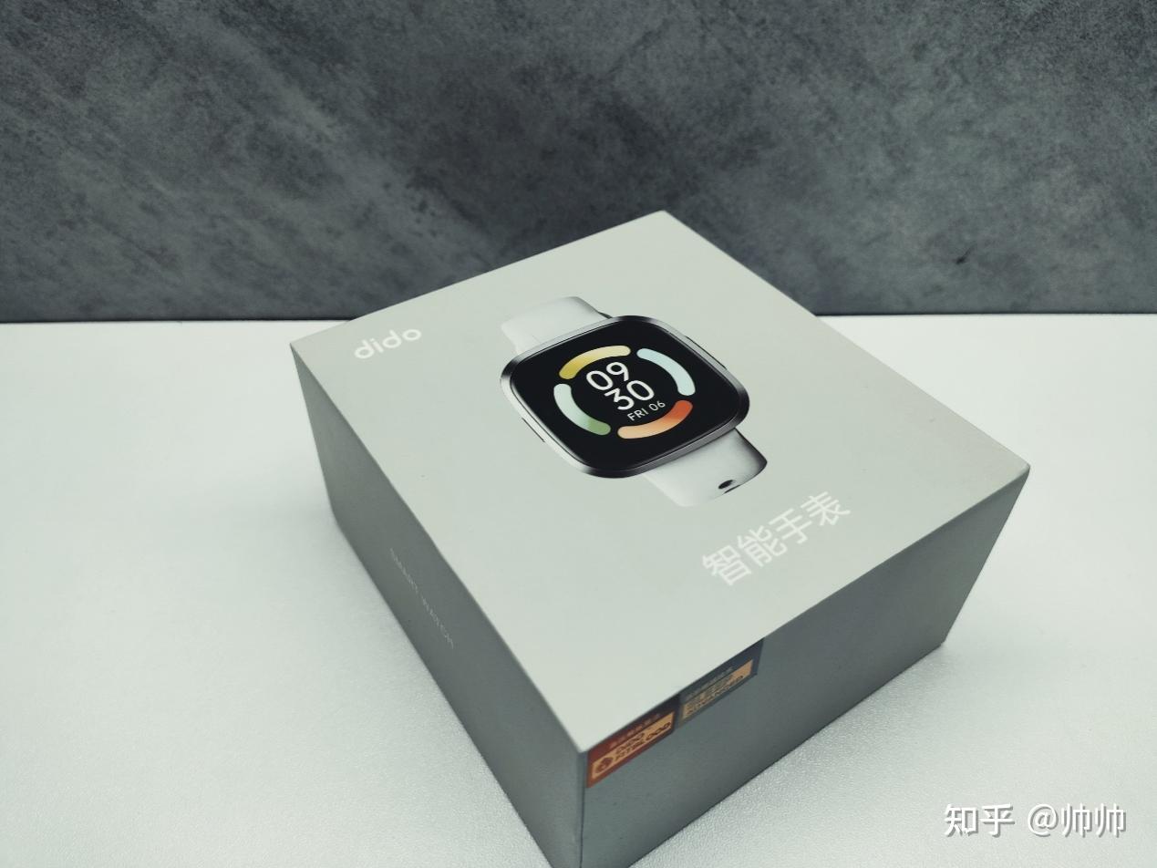 手腕上的智能健康监测专家——dido G28s Pro智能手表体验评测 - 知乎