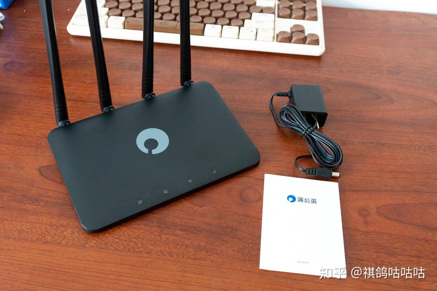 尝鲜可以4G卡的路由器，蒲公英X4C使用分享