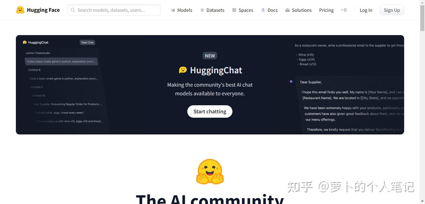 肝了三天，完成了AIGC工具网站大全，建议收藏再看 - 知乎