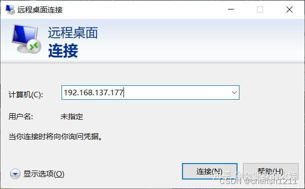 (超级详细)树莓派4B安装Ubuntu18.04+ROS(melodic版本)+pycharm和vscode远程控制+opencv配置(python)+python虚拟环境 - 知乎
