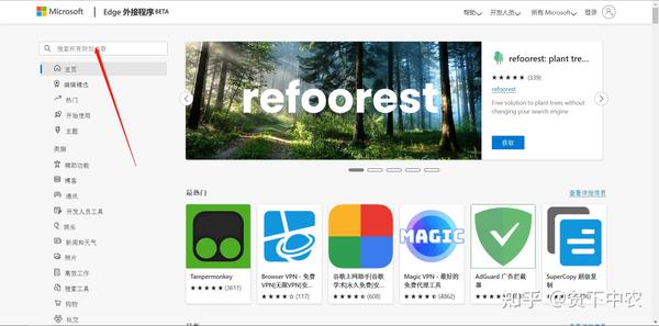 如何在浏览器中添加控制播放速度的插件-Global Speed - 知乎