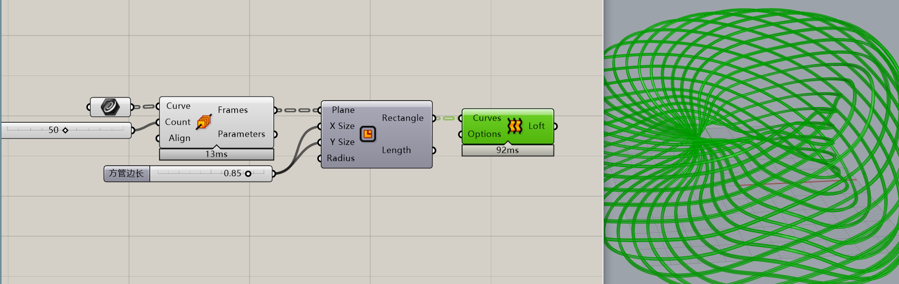 Grasshopper做凤凰传媒中心结构 - 知乎