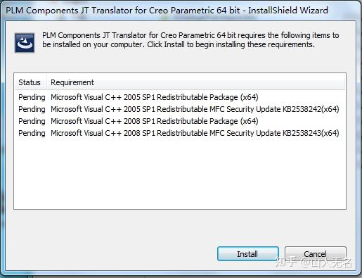 teamcenter与PROE集成 - 知乎