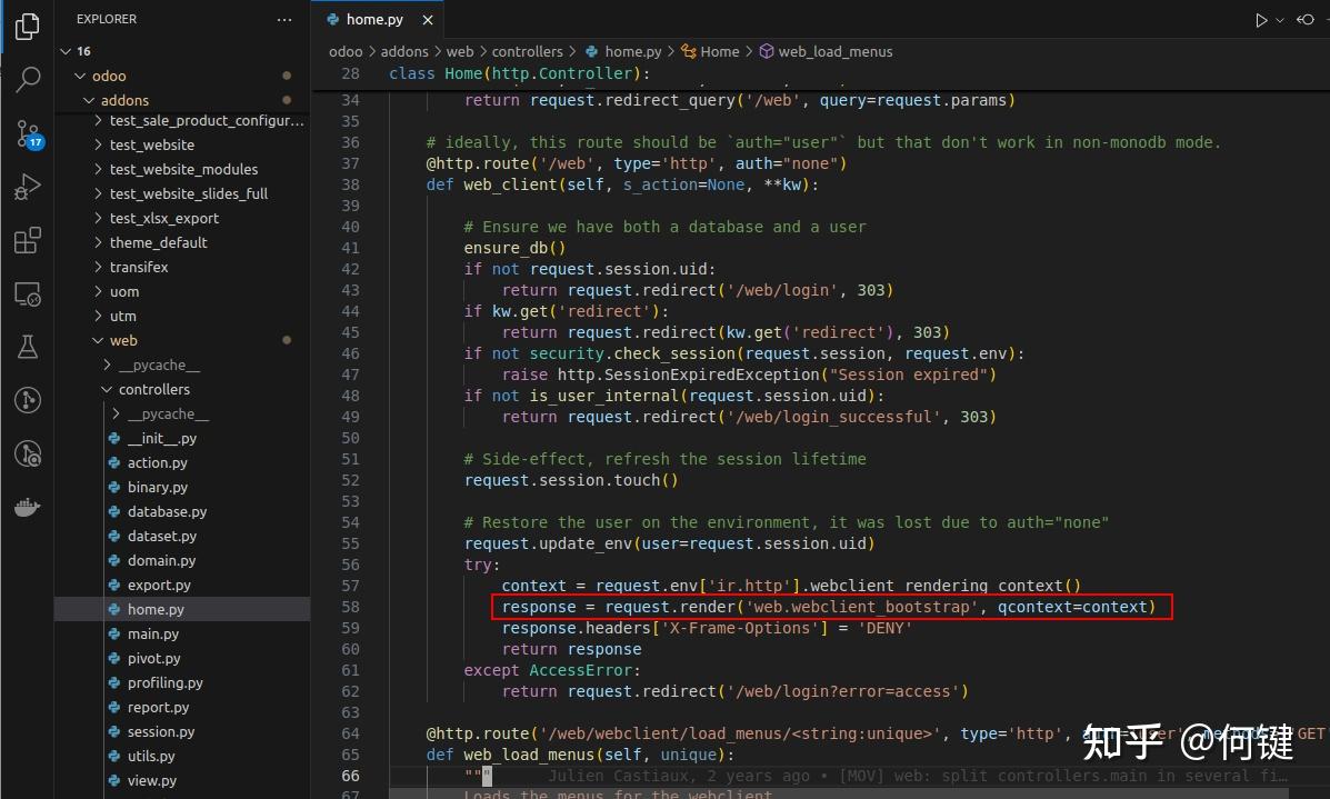 Odoo前端开发基础：QWeb模板 - 知乎