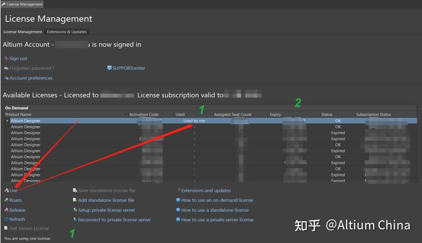 Altium Designer 免费学生许可证申请指南 - 知乎
