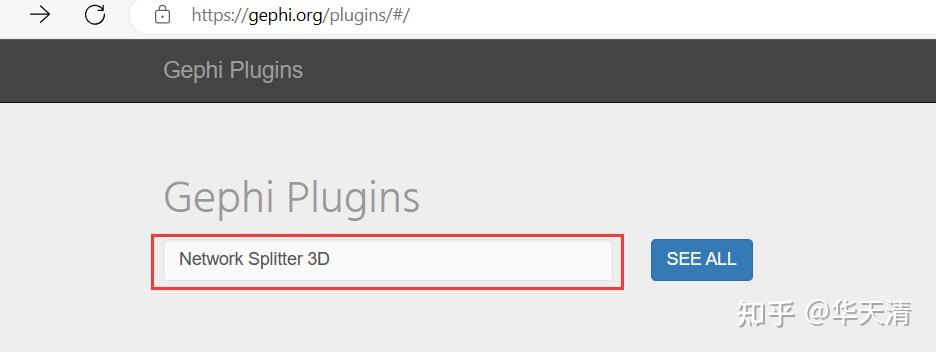 Gephi社会网络分析-Gephi插件的安装和使用 - 知乎