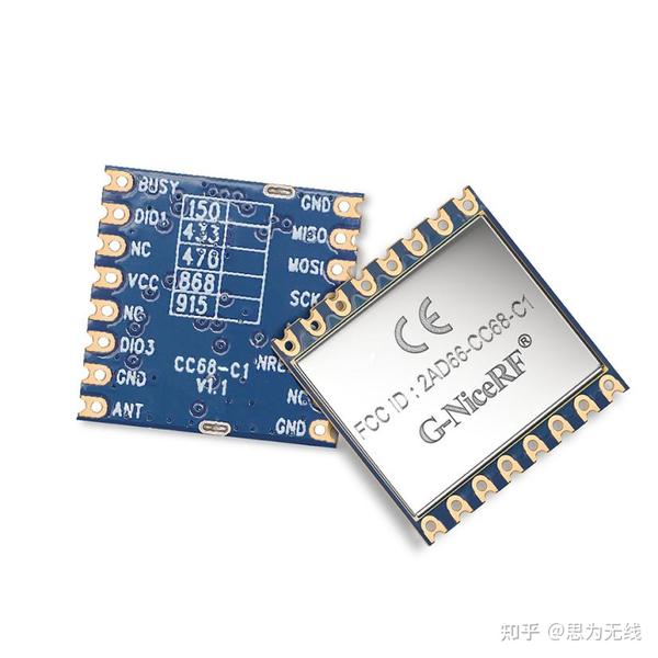 低功耗 Lora模块中发射模块和接收模块对电流有什么不同 知乎