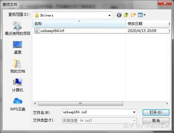 求助！ipod找不到驱动程序怎么办 知乎