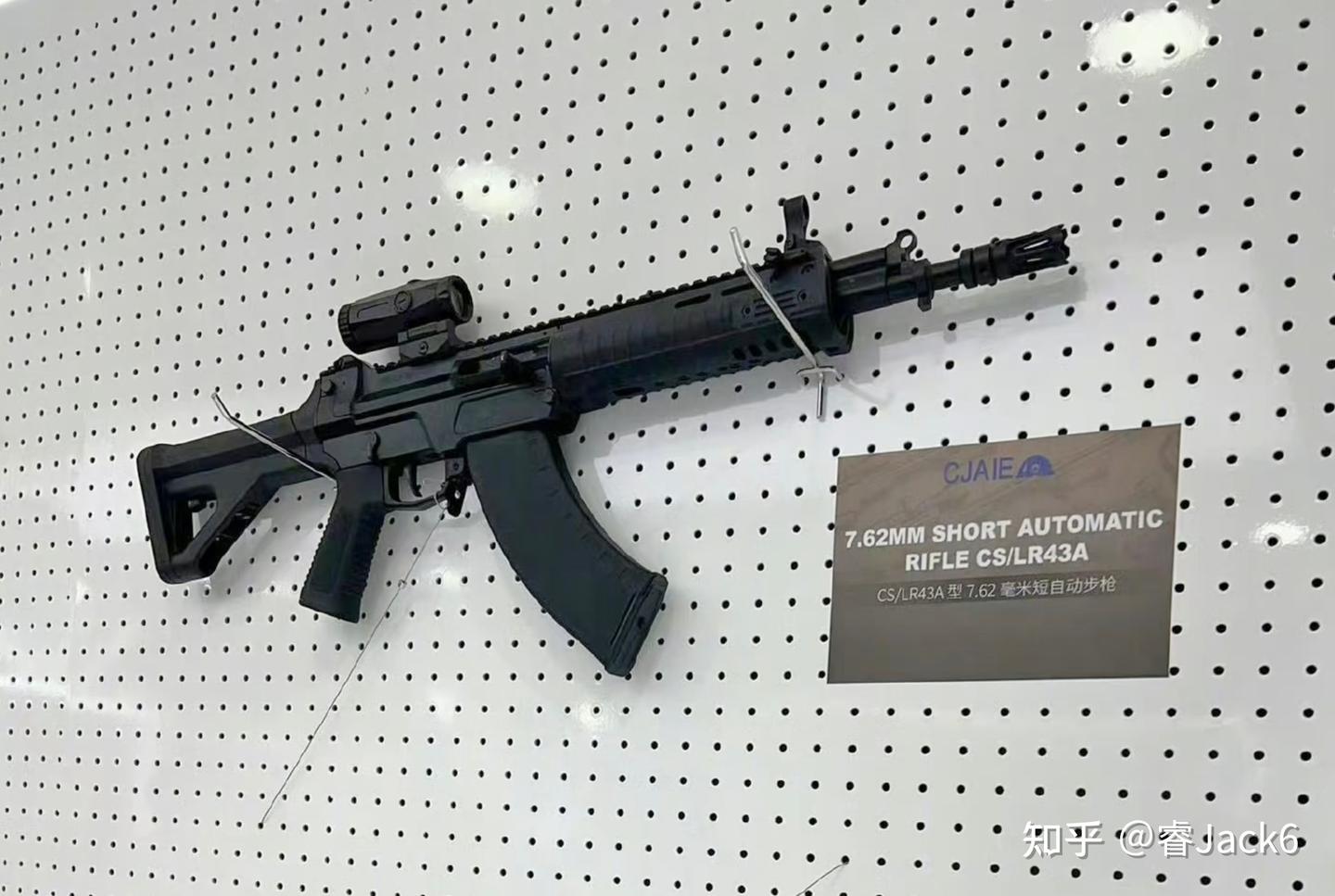 国产20E枪族（外贸QBZ-191）突击步枪盘点 - 知乎