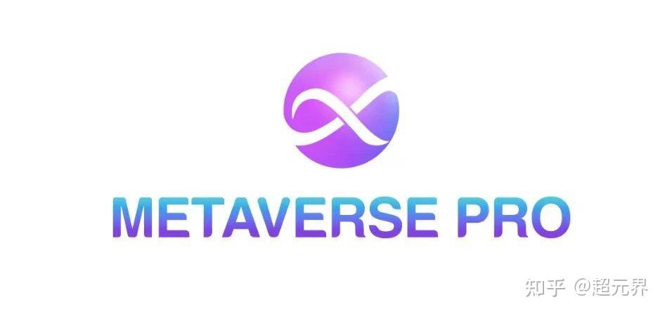 X METAVERSE PRO顺应互联网金融去中心化趋势，打造加密资产平台 - 知乎