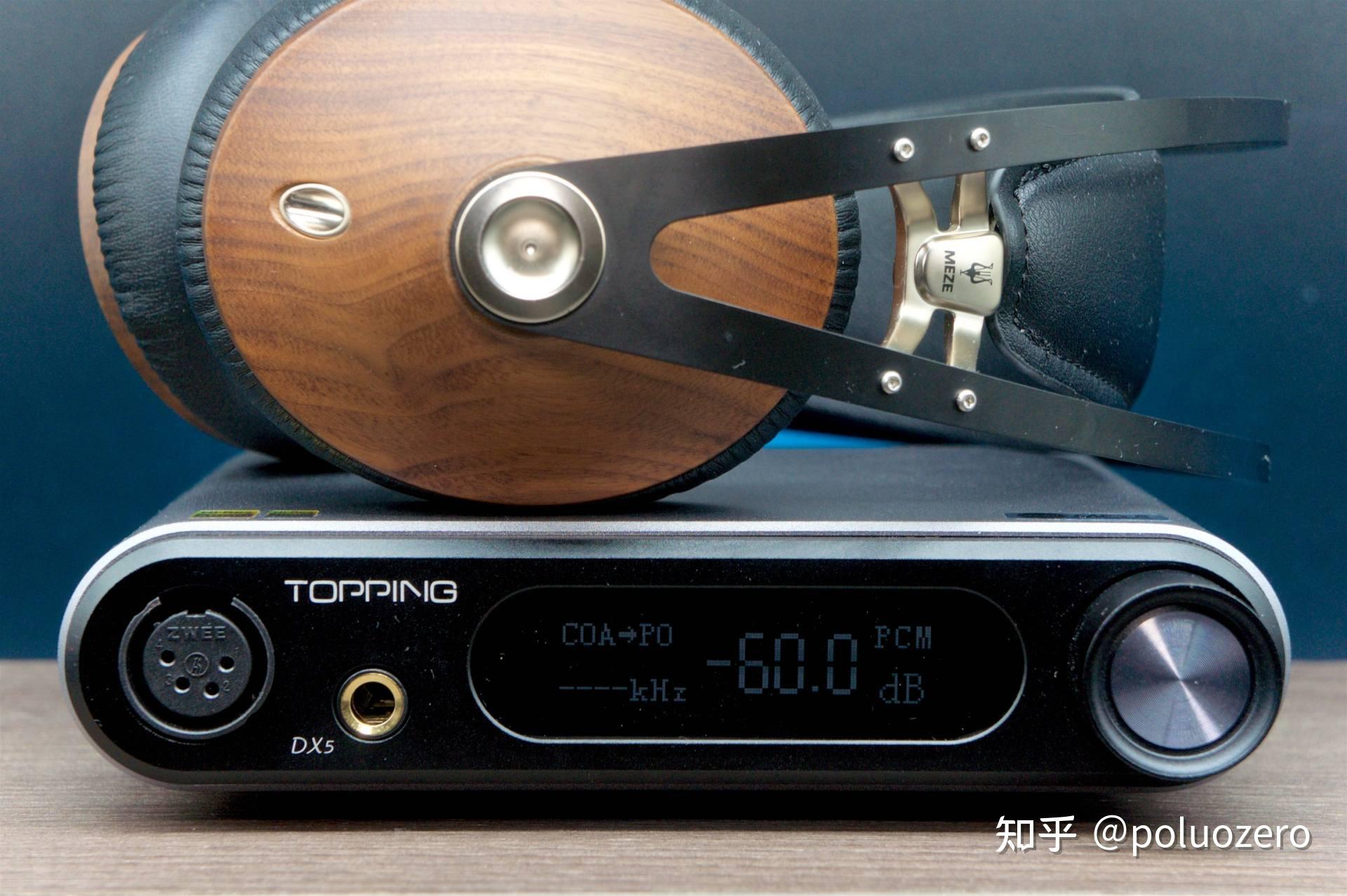 某科学的超HiFi——拓品DX5解码耳放一体机评测