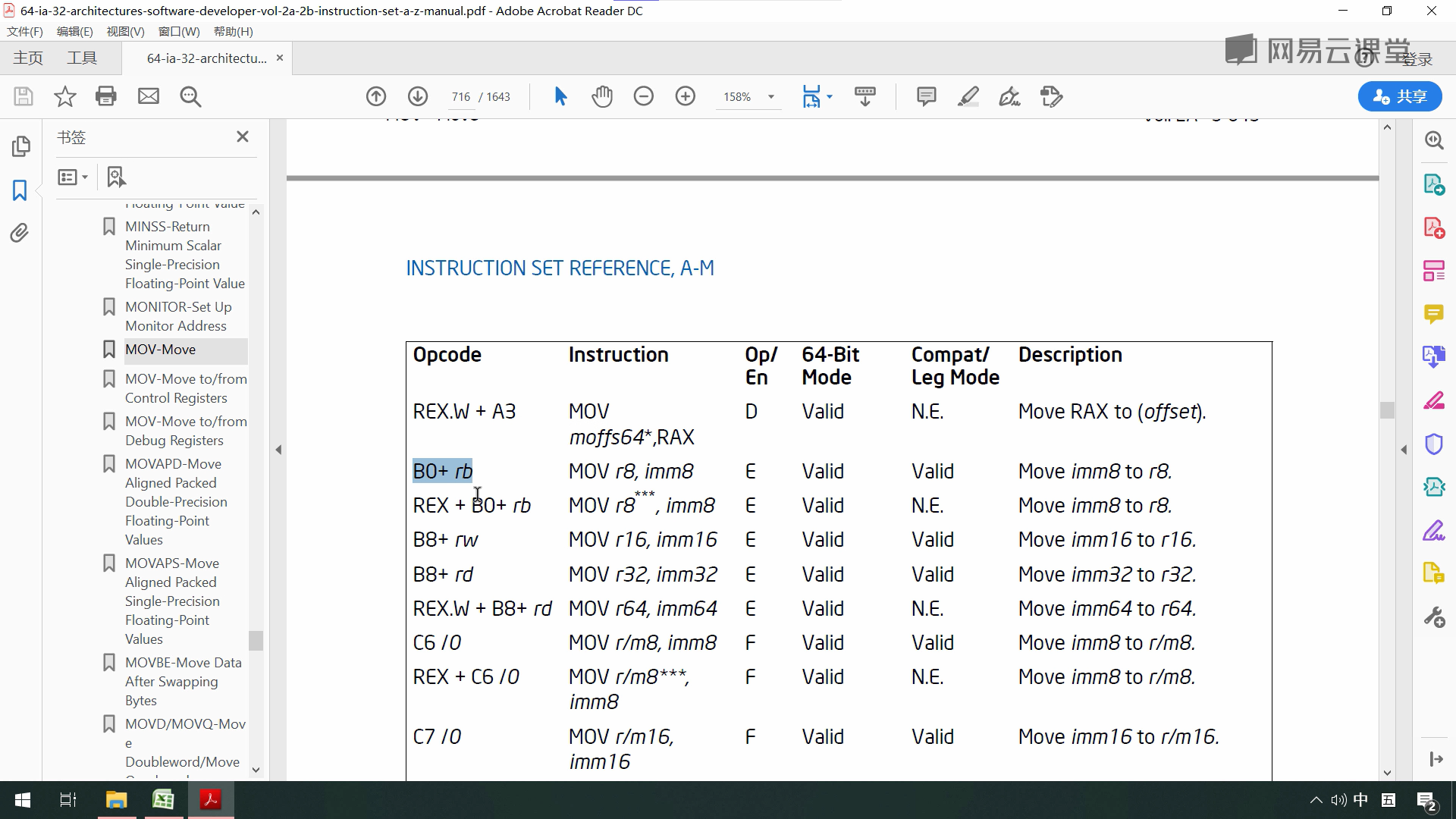 《x86汇编语言》学习11 指令的格式及其操作尺寸 - 知乎