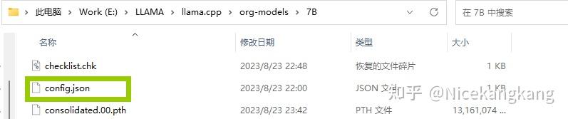 用CPU在Windows上部署原版llama.cpp - 知乎