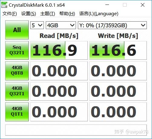 ZFS软阵列RAIDZ1降级跑分与重建 - 知乎