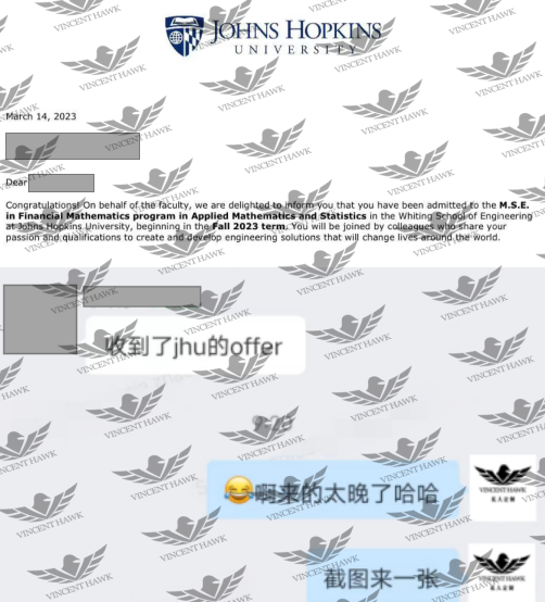 2023 VH Offer | JHU的金融数学硕士录取捷报！ - 知乎