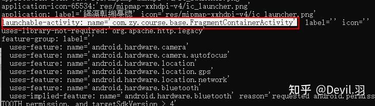 用mobileperf进行android稳定性测试 - 知乎