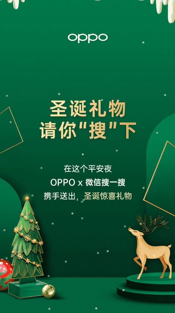 🤶推荐适合圣诞节的SVG模版🤶 - 知乎