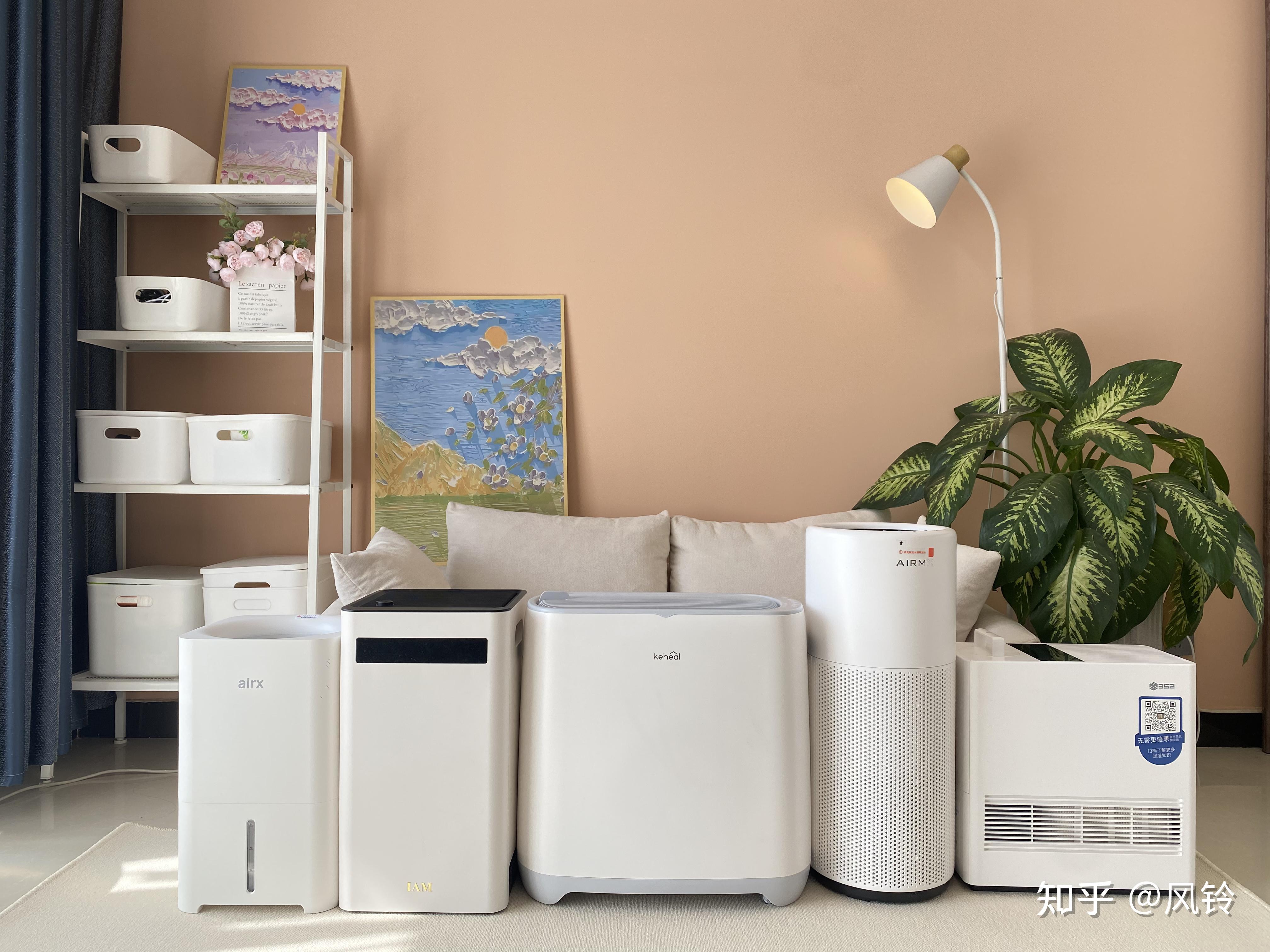2022年加湿器选购攻略：airx/IAM/科西/AIRMX/352哪个牌子好？【附深度使用实测】