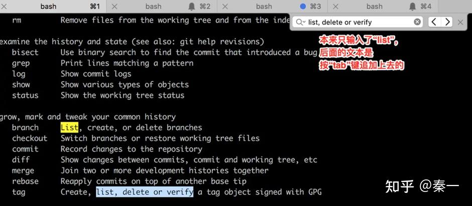 Mac/Windows Git配置SSH和Git常用命令及iTerm2使用技巧 - 知乎