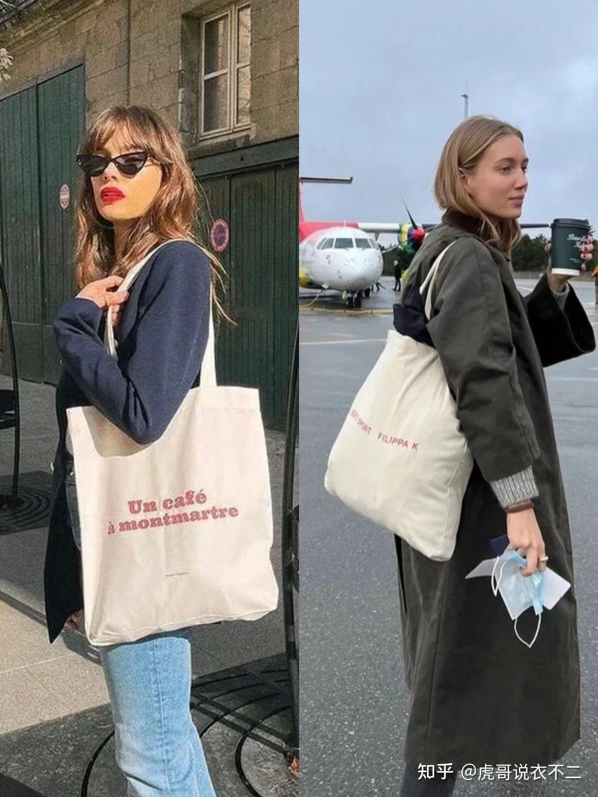 真正的时髦精：不爱大牌包包，却对帆布包情有独钟，看完这篇就懂 - 知乎