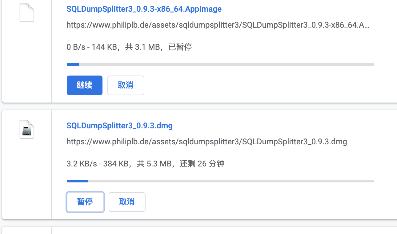 MySQL | MySQL dump sql文件太大？试试这款分割sql文件的工具—— SQLDumpSplitter3 - 知乎