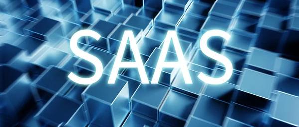 SAAS软件与传统软件有何区别，该怎么选？ - 知乎
