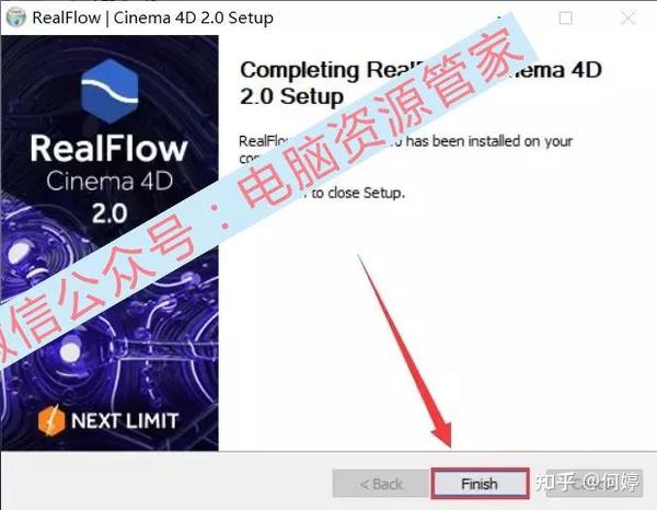 C4D插件『RealFlow2.0』安装教程 - 知乎