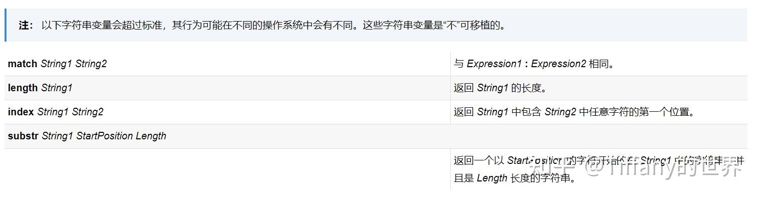 【bash】bash-22 expr用法 - 知乎