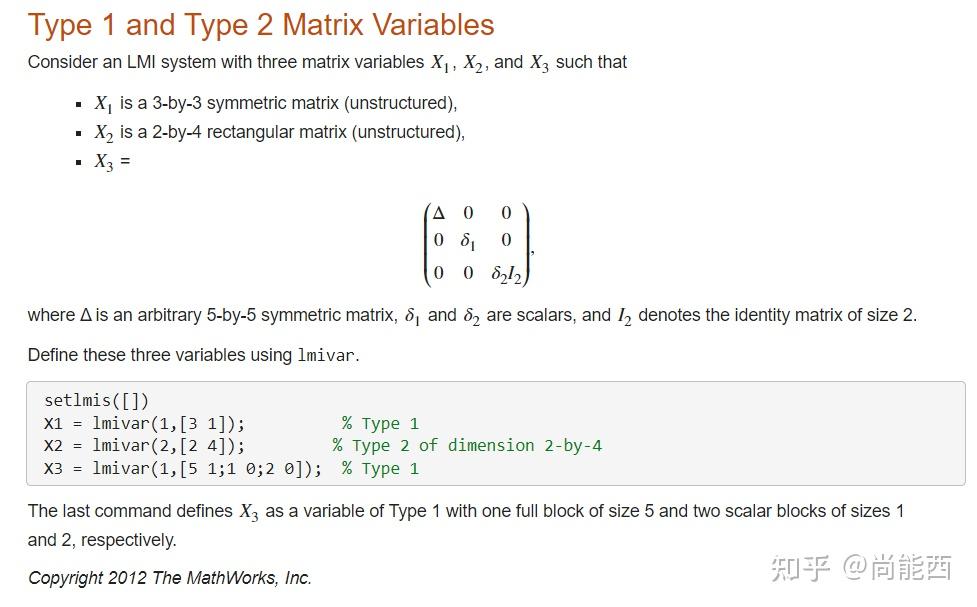 Matlab的LMI工具箱中lmivar的使用示例 - 知乎