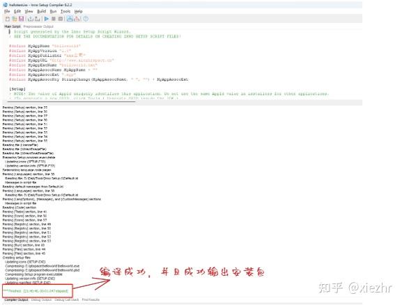 PB从入坑到放弃（一）第一个HelloWorld程序 - 知乎