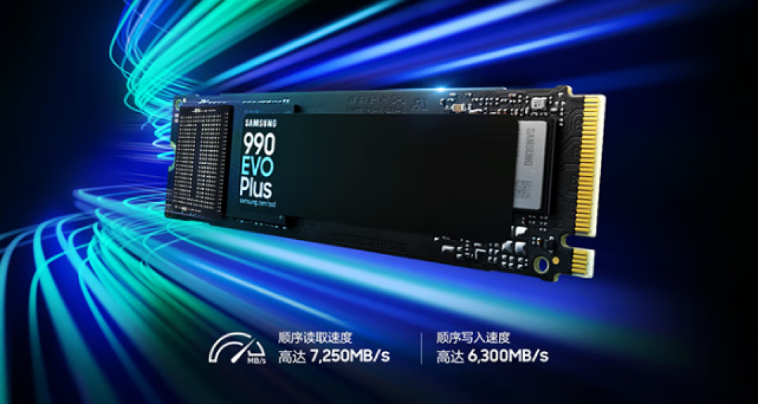 【值得买才是618】SSD白菜价且买且珍惜，选固态很纠结？看这篇就够了 - 知乎