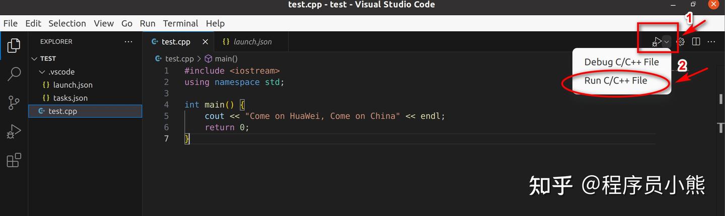 vscode 搭建 C/C++ 编译环境教程（Ubuntu） - 知乎