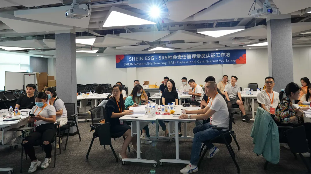 商家赋能｜第一期SRS管理专员认证工作坊活动圆满结束 - 知乎