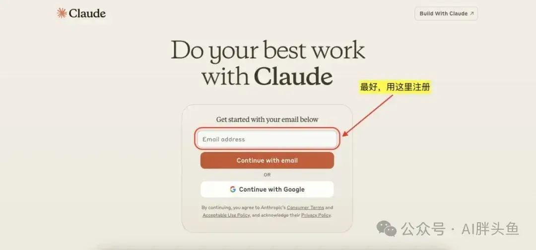 2024最新超详细Claude注册教程：一步步教你轻松搞定Claude3.5账号注册 - 知乎