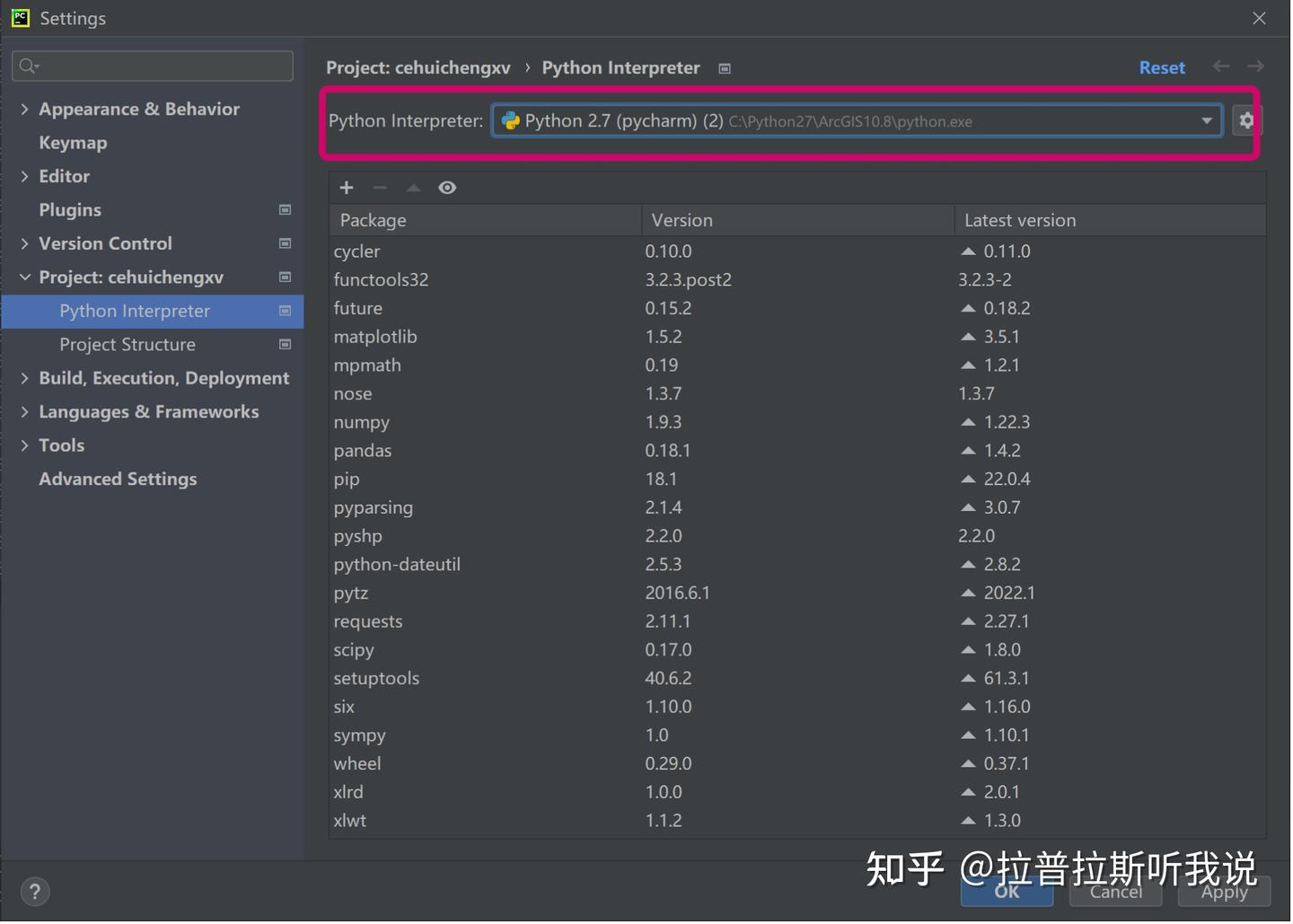 python使用arcpy简单实现文本与shp格式相互转换 - 知乎