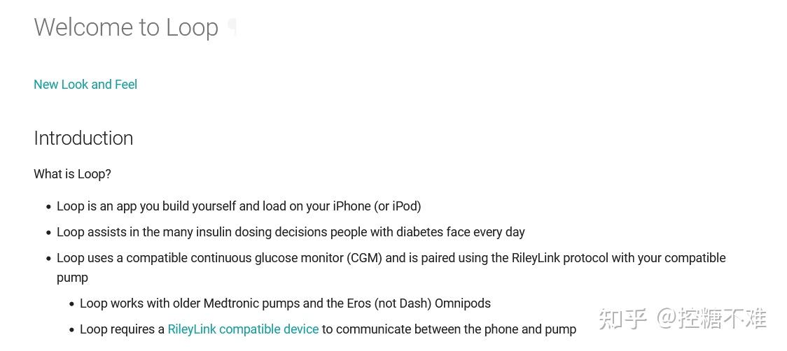 【美敦力722】Loop闭环胰岛素泵系统搭建 - 知乎
